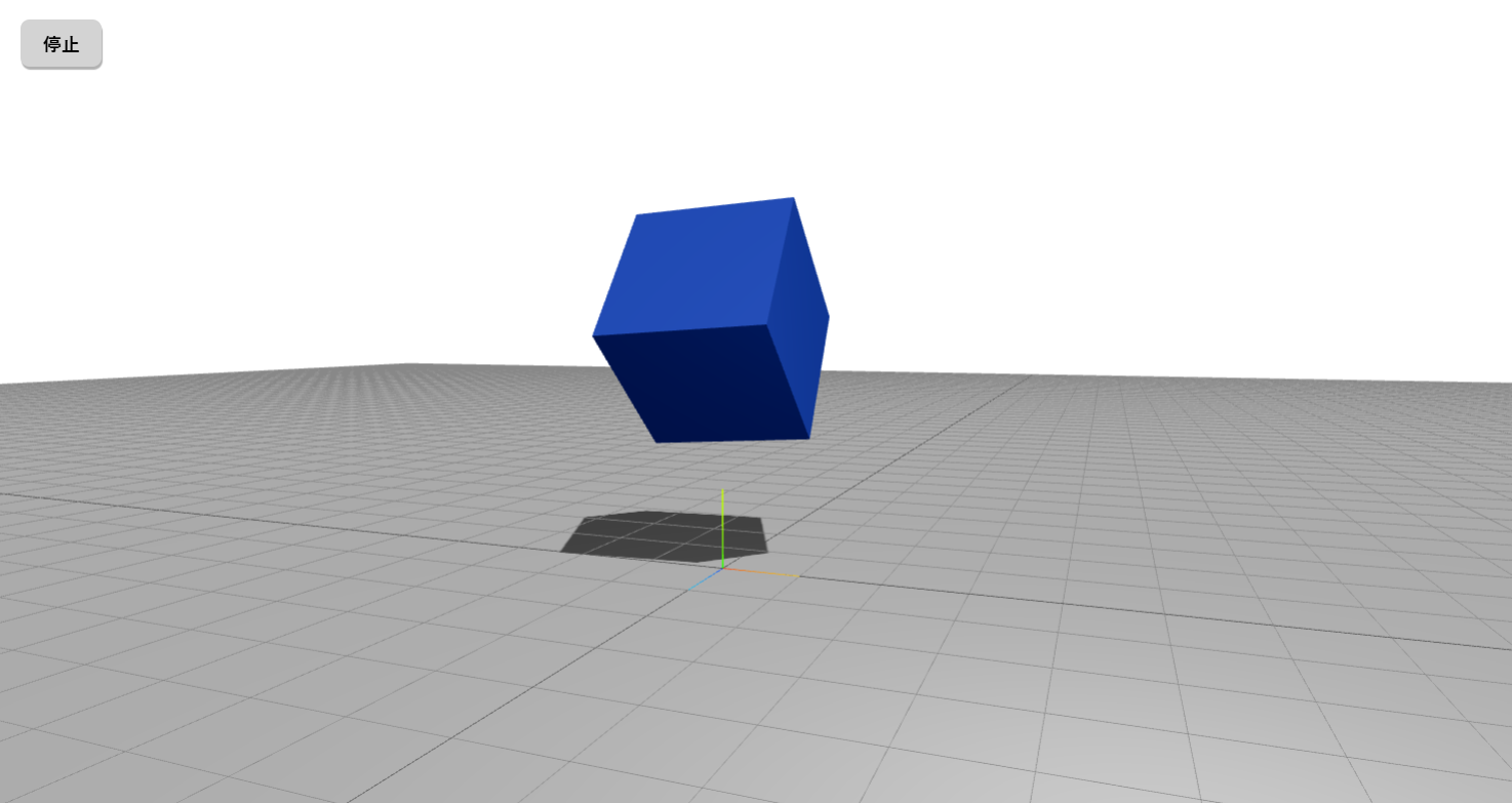React + Three.jsを使って3Dモデルを作ろう①